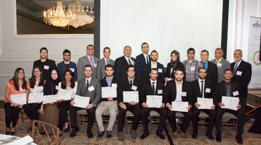 AAAEA Chicago Endowment Fund - Center for Arab American Philanthropy