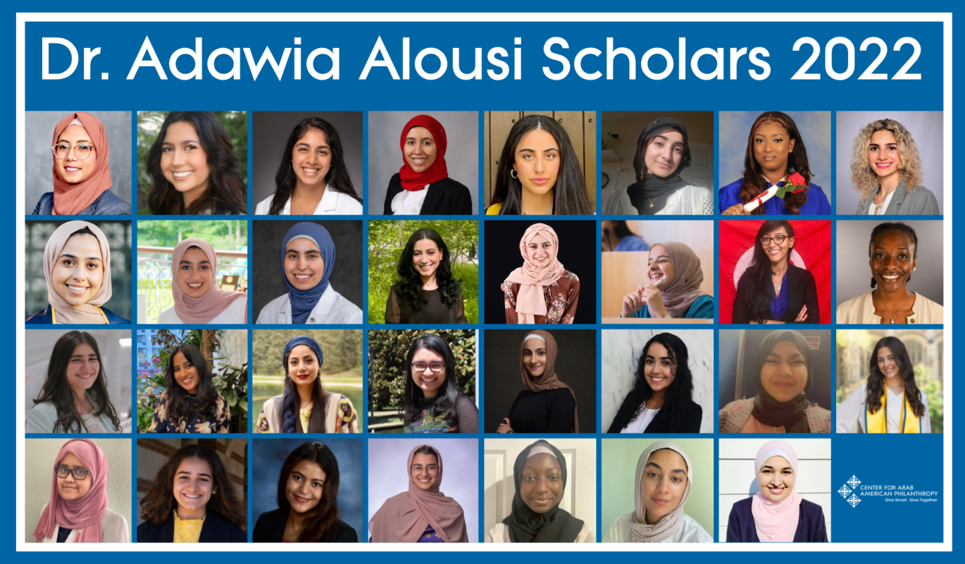 Congratulations to our 2022 Cohort of Dr. Adawia Alousi Scholars ...