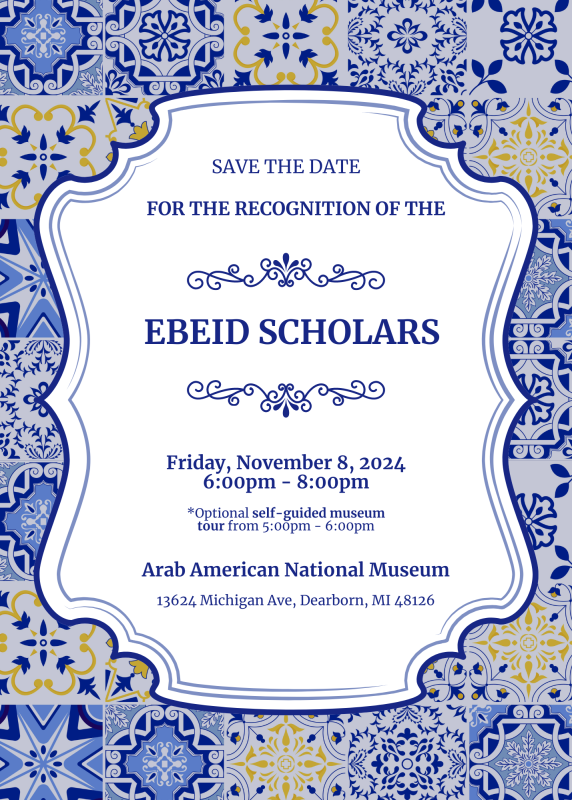 2024 Ebeid Scholars Event - Center for Arab American Philanthropy